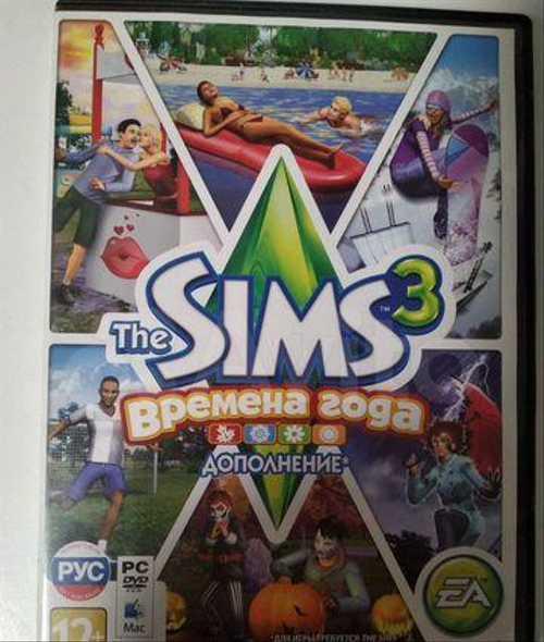 The sims 3. Дополнение Времена года. лицензия