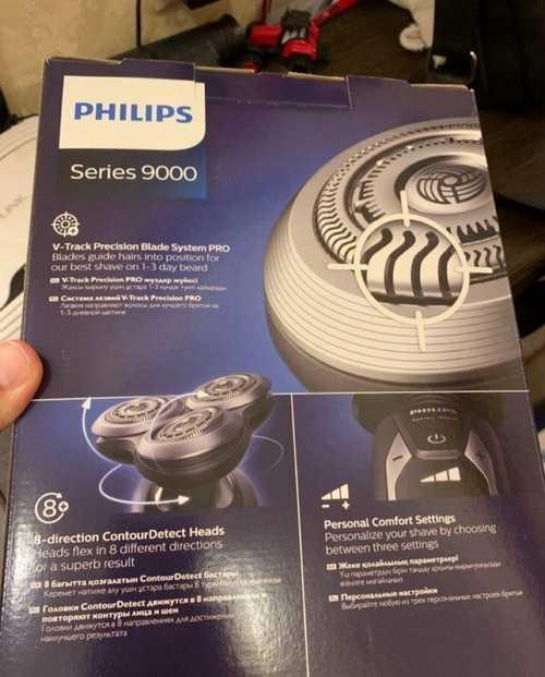 Электробритва Philips Series 9000 S9531/31