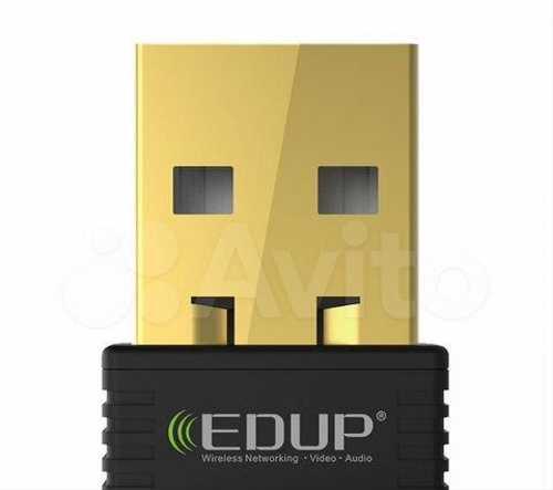 USB/wifi адаптер 150/300/600