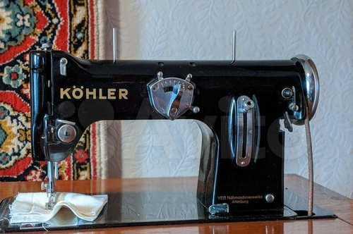 Швейная машина kohler с ножным приводом