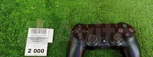 Геймпад Sony DualShock 4