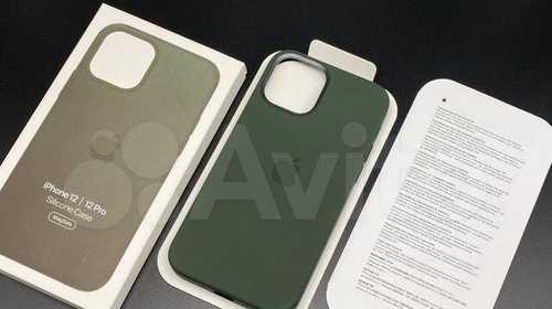 iPhone 12 / 12 Pro Зеленый Silicone Case Cyprus Gr