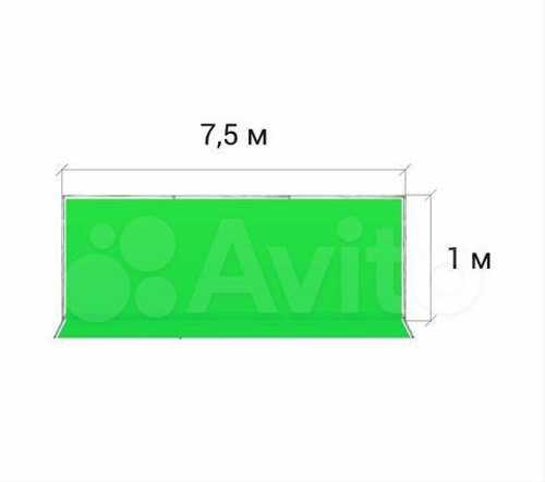 Стойка для хромакея