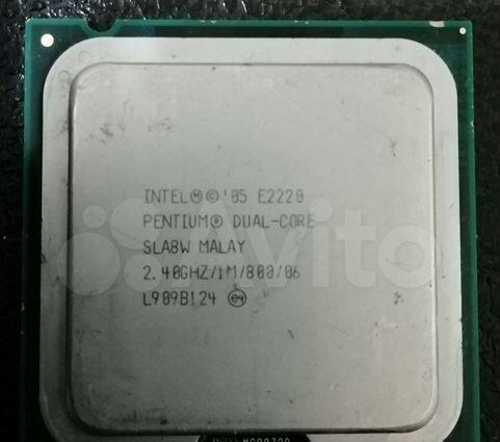 Pentium Dual-Core E2220 Socket775