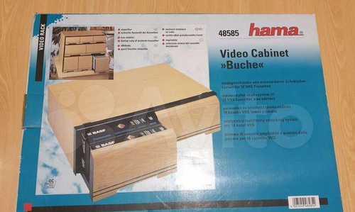 Бокс для видеокассет Hama 48585 Video Cabinet