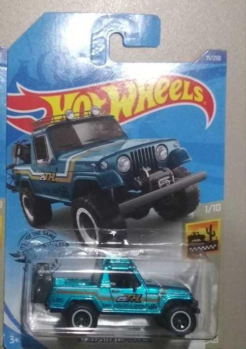 Hot wheels STH Super Treasure hunt