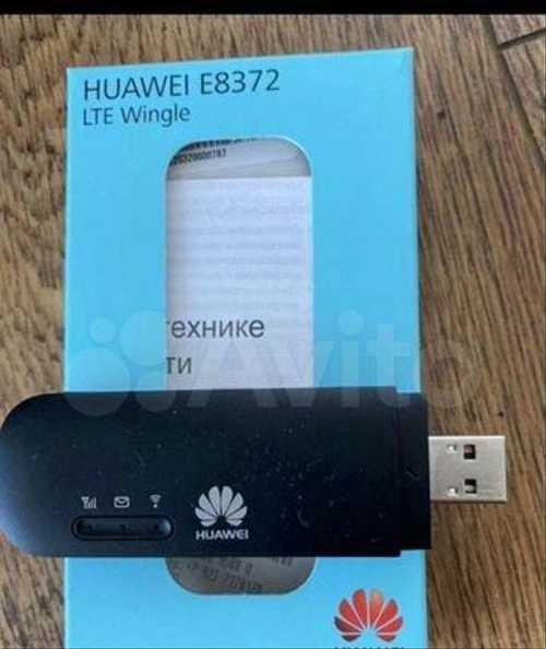 Huawei Е8372-153