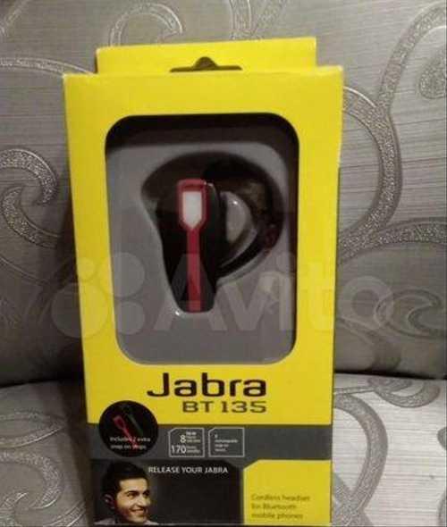 Bluetooth гарнитура Jabra для телефона