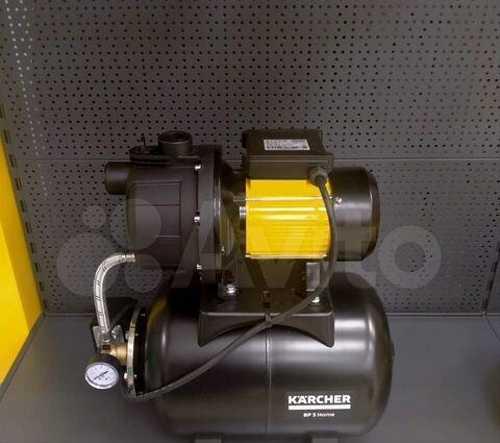 Насосная станция Karcher BP 5 Home