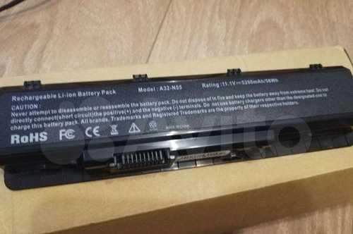Аккумулятор hp A32-N55
