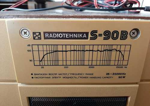 Radiotehnika - S-90B с аксессуарами