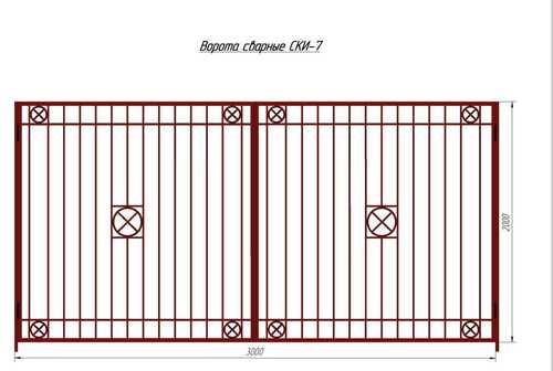 Ворота сварные ски-7