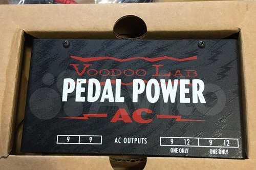 Voodoo Lab Pedal Power AC