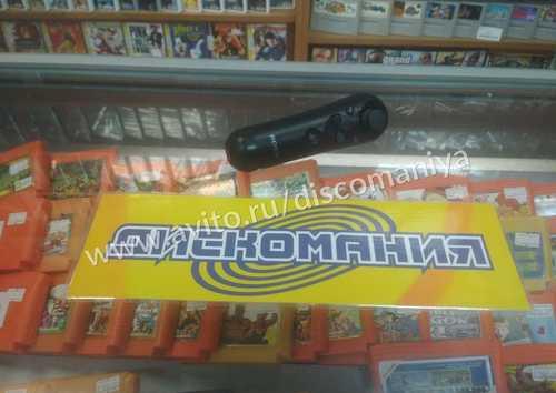 Навигационный джойстик PS Move