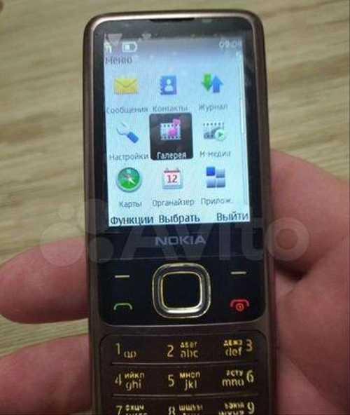 Телефон Nokia 6700c Классика Оригинал