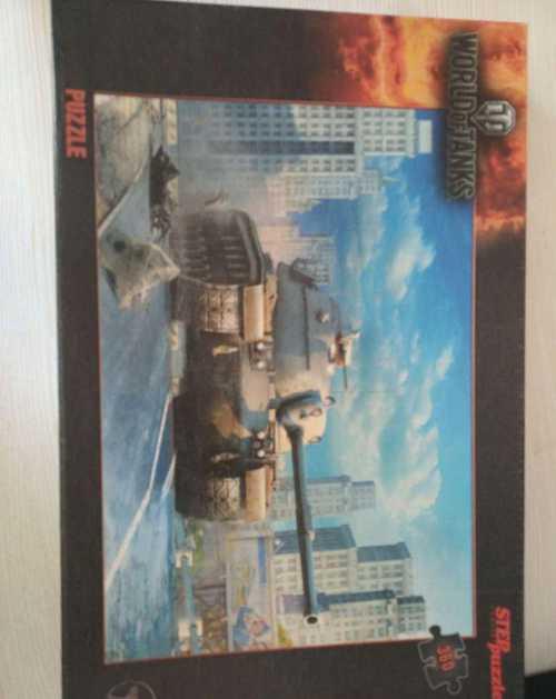 Пазлы World Of Tanks