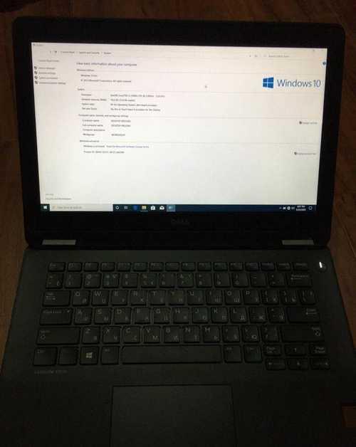 Dell latitude e7270