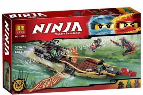 Конструктор Ниндзяго Ninjago Bela 10581