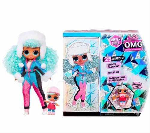 Кукла LOL OMG Winter Chill Icy Gurl - Оригинал