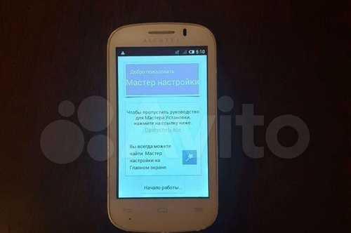 Alcatel ONE touch POP c3