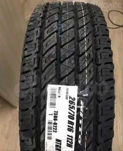 265/70 R16 Nitto H/T Всесезон Шина Японская