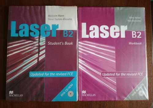 Laser B2 Macmillan. Учебник по английскому