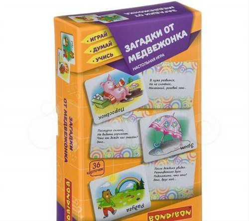 Настольная игра Bondibon "Загадки от медвежонка" (вв4532)
