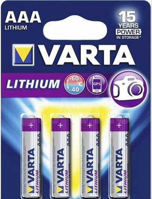 Батарейка литиевая varta Professional Lithium AAA 4 шт