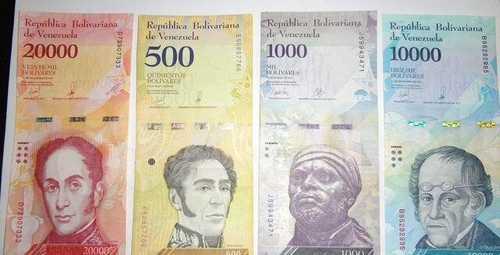 Банкноты Венесуэльские боливары