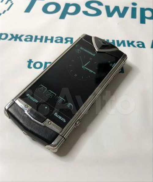 Vertu constellation touch