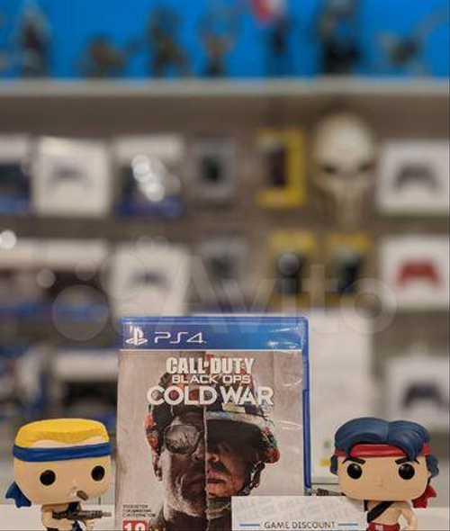 Call of Duty:Black Ops Cold War - игры PS4 -прокат