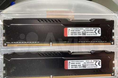 DDR3 Corsair HyperX Ballistix Geil Kingston