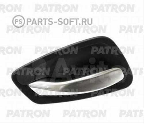 Patron P201003L Ручка двери внутр переднзадн лев BMW 3 Series E90 06-11, E91 06-11 хром\черн