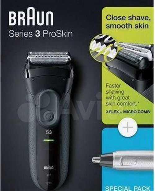 Электробритва Braun Series 3 3000VS (новая)