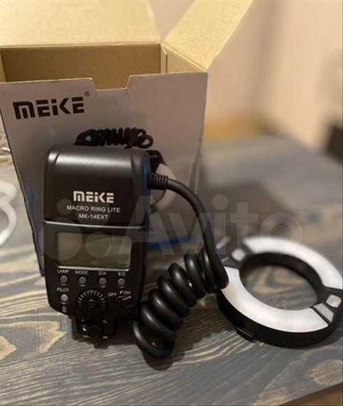 Макровспышка Meike MK 14ext for Nikon