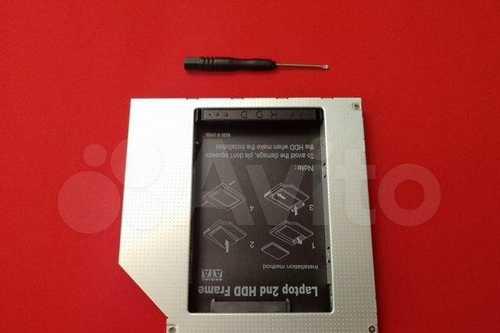 009654 Переходник дополнительного HDD кредл в отсек CD/DVD IDE 12.7 mm