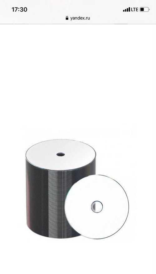 DVD-R 4,7 Gb