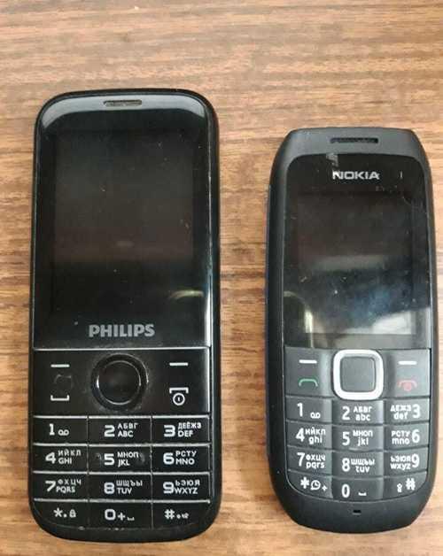 Nokia 1616-2 + Philips E160