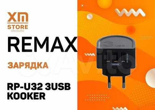 Блок зарядного устройства Remax RP-U32 Kooker 3USB