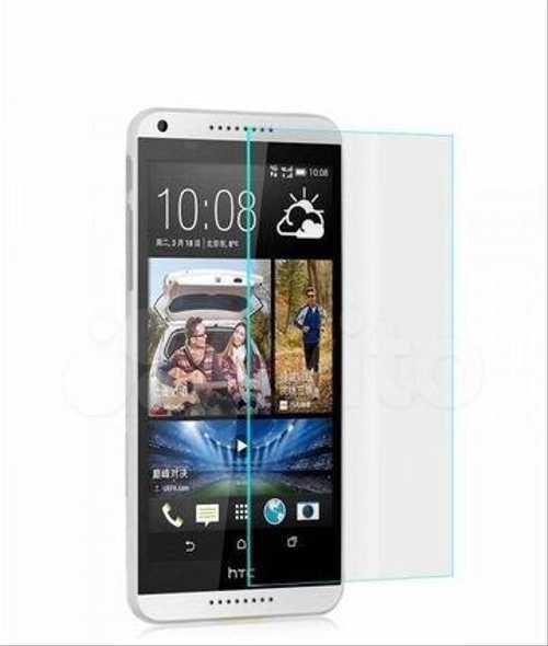 Защитное стекло для HTC Desire 616 0,33mm adpo пакет