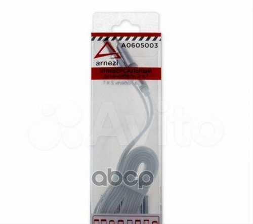 Дата-Кабель Зарядный 2 В 1 От Usb Micro Usb/iPhone-5/6 White 1 М Arnezi A0605003 arnezi арт. A0605003