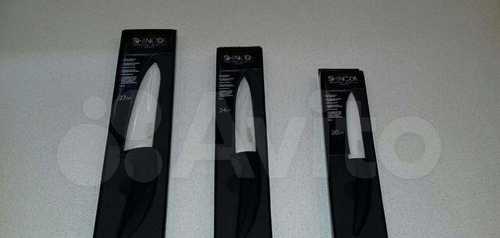 Нож керамический тм Shinoda японское качество