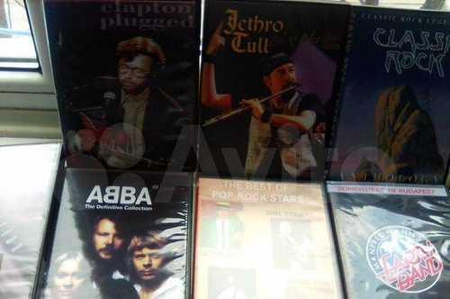 Коллекция dvd и audio cd