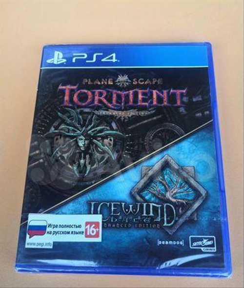 Icewind Dale & Planescape Torment Ps4