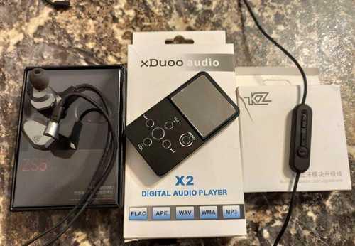 Xduoo X2 + KZ ZS5 + KZ bluetooth