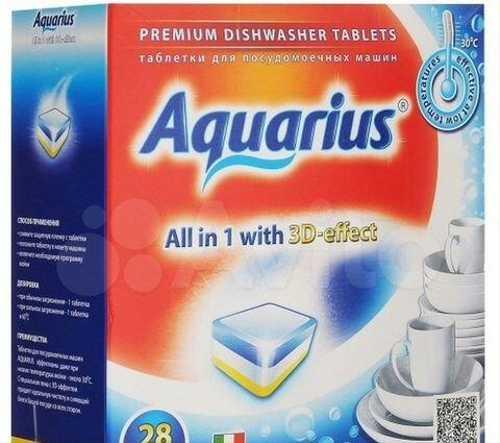 Aquarius All in 1 таблетки для посудомоечной машины, 28 шт
