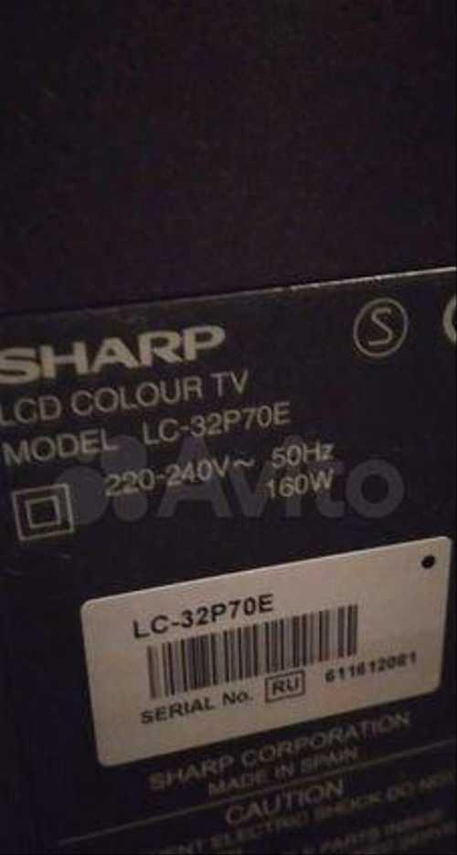 Телевизор sharp
