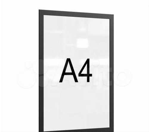 Рамка магнитная Attache настенная, А4, пэт, черная, 5 шт