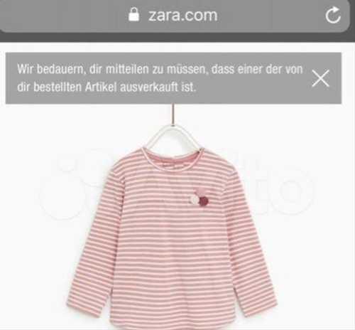 Новый Лонгслив Кофта zara 2-4 года 104