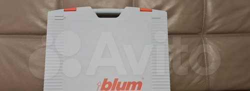 Blum чемодан с шаблонами